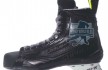 Bauer Supreme Total One MX3 LE Limited Edition Skates – Hockey World Blog